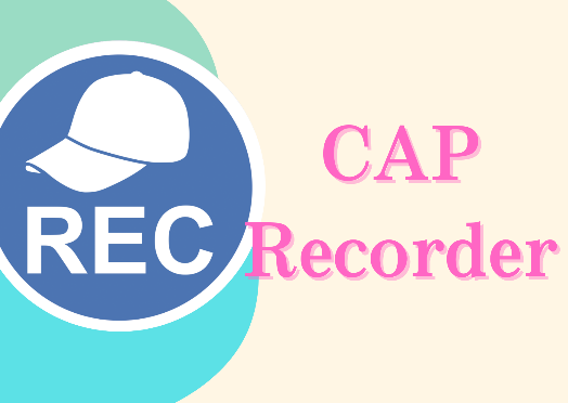 【CAP Recorder】DWE課題提出のみかた【キャップレコーダー】 – あばうとに行きたい